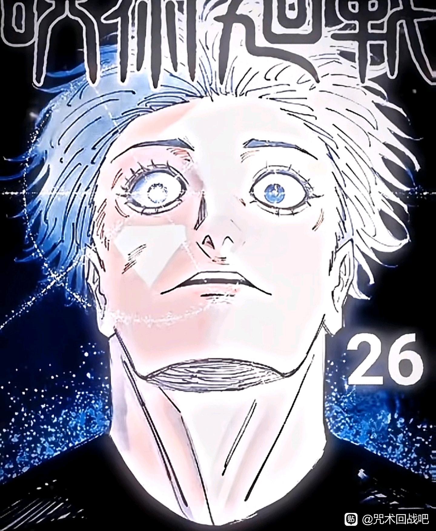 抽象大赛 佐助 vs 5t5 NGA玩家社区