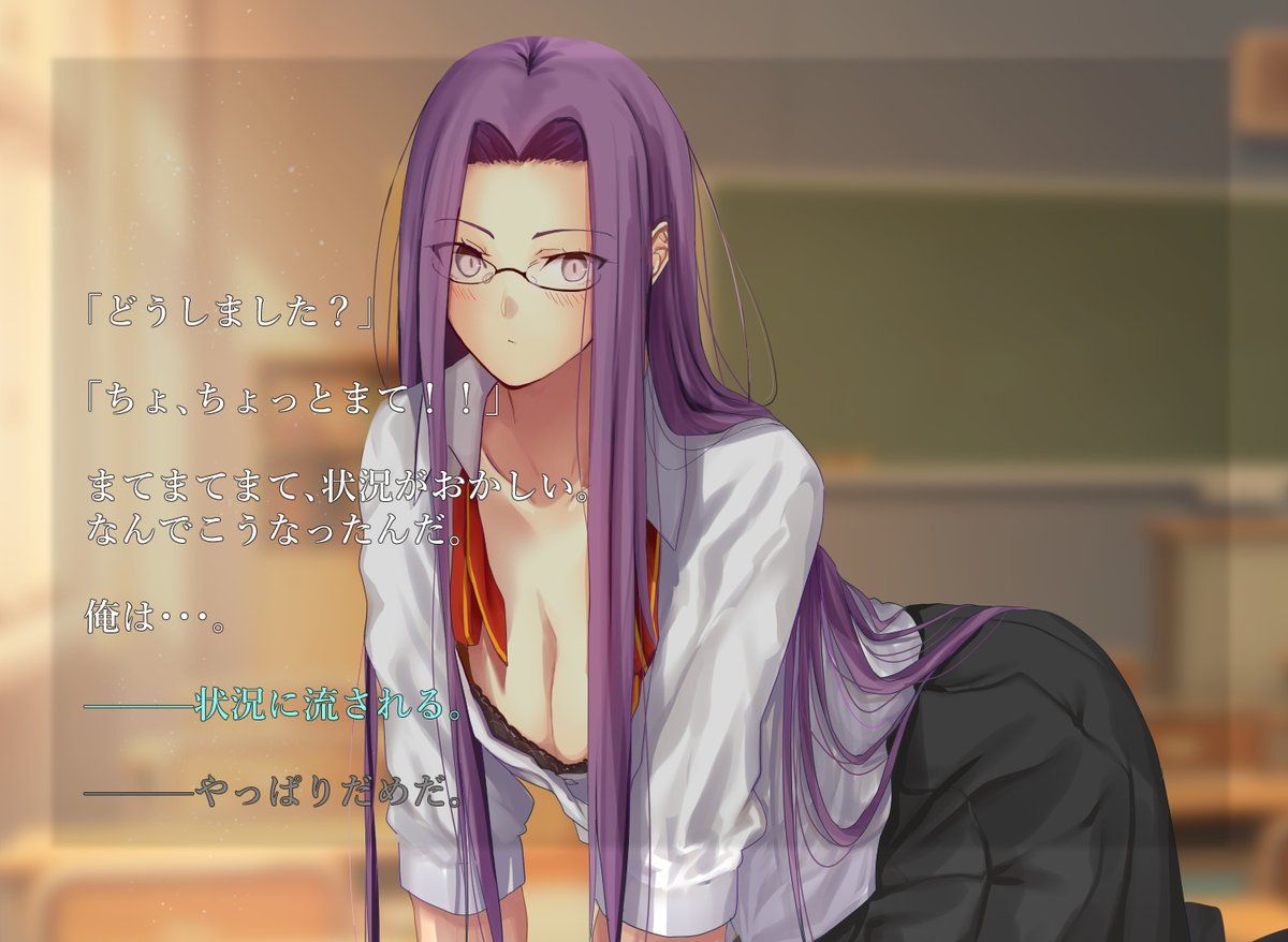 今年的fate新线路是rider线 NGA玩家社区