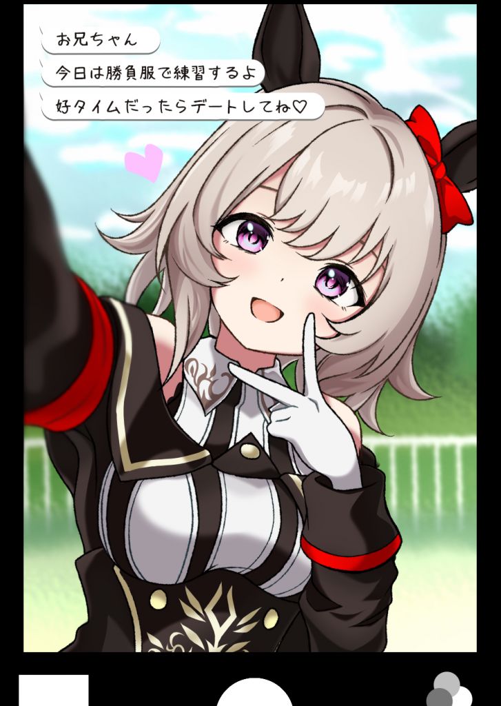 [第二届马娘萌战]32进16 C11 真机伶 vs. 待兼诗歌剧 投票楼 NGA玩家社区