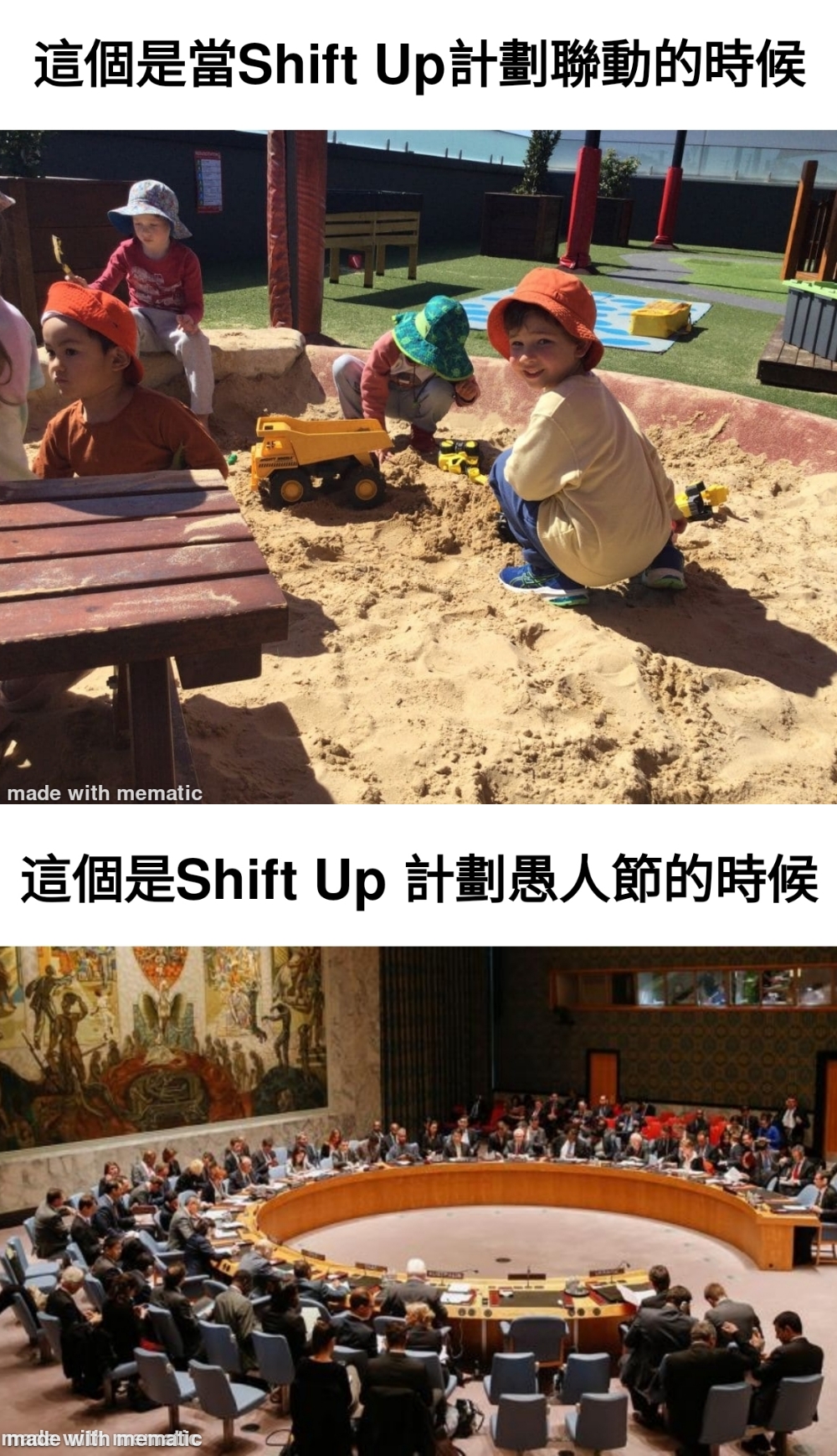 [破事氵] Shift Up 內部运作解密 NGA玩家社区