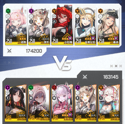 萌新求pjjc进攻队 NGA玩家社区