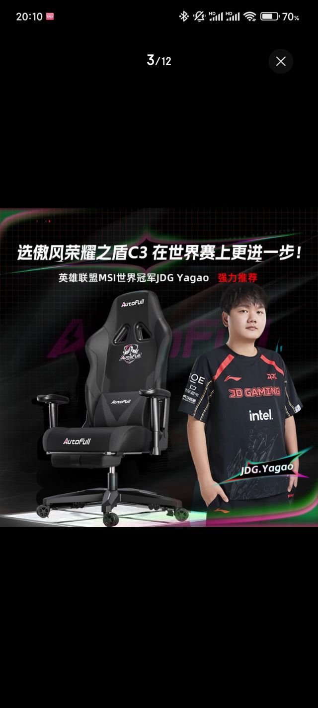 [本赛区赛事]cryin在ig是不是两年这样的走势了 178