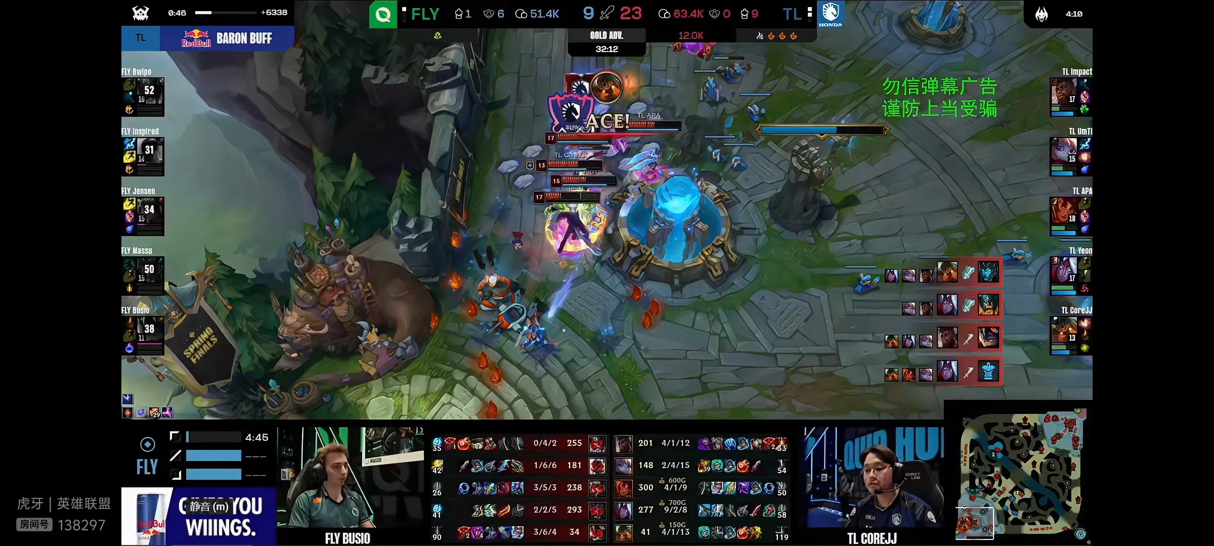 [外赛区赛事]TL 3-1 FLY时隔1681天再次LCS夺冠！大木LCS第六冠追平比尔森和Xmithie！ 178