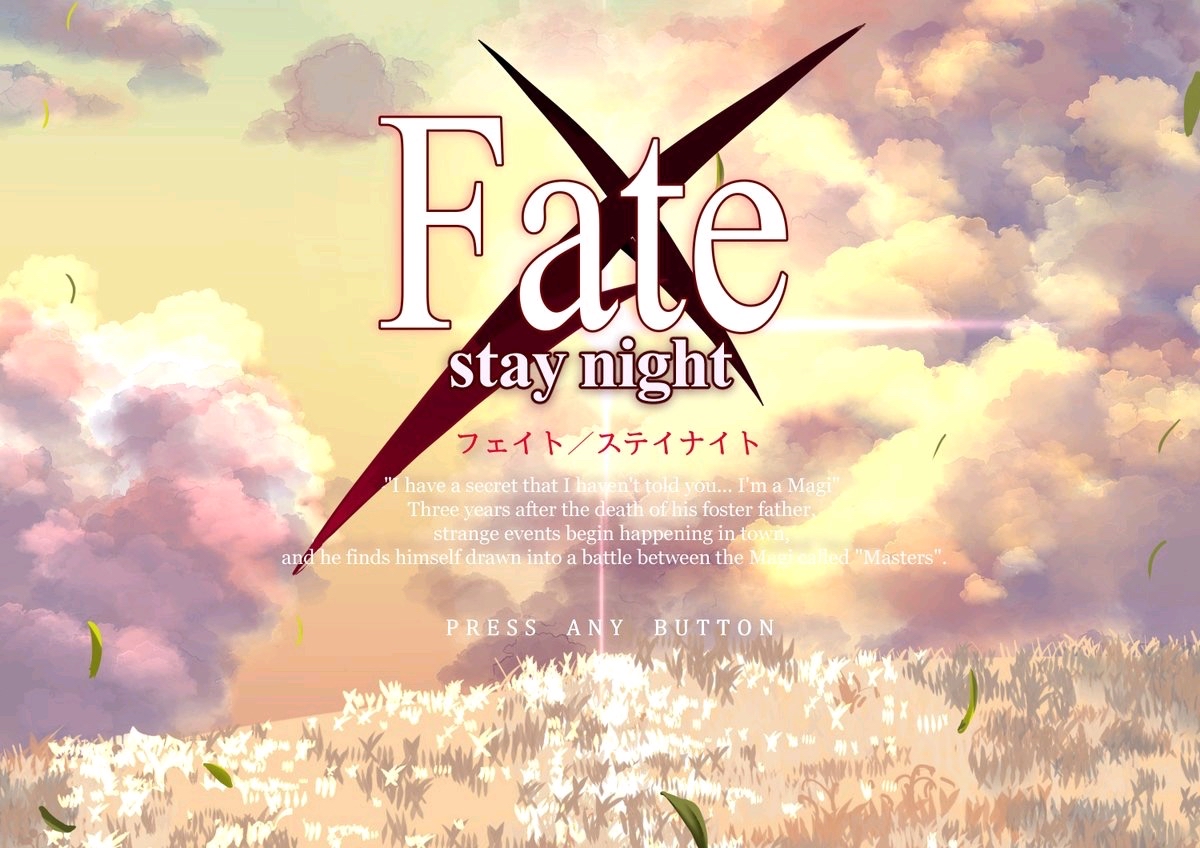 [开演之时]每年愚人节特有的FSN废案路线() 178