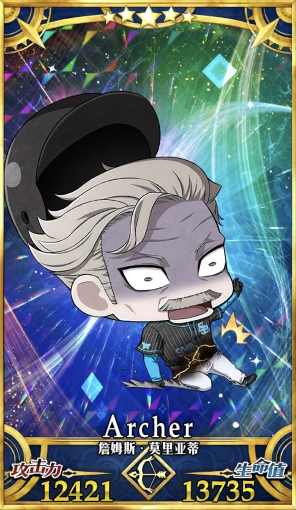 [国服活动]大家一起来赞美bgo运营吧 178