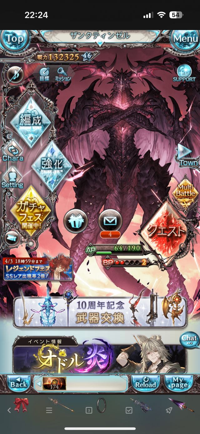 CY这主页立绘真是足控杀手啊… NGA玩家社区