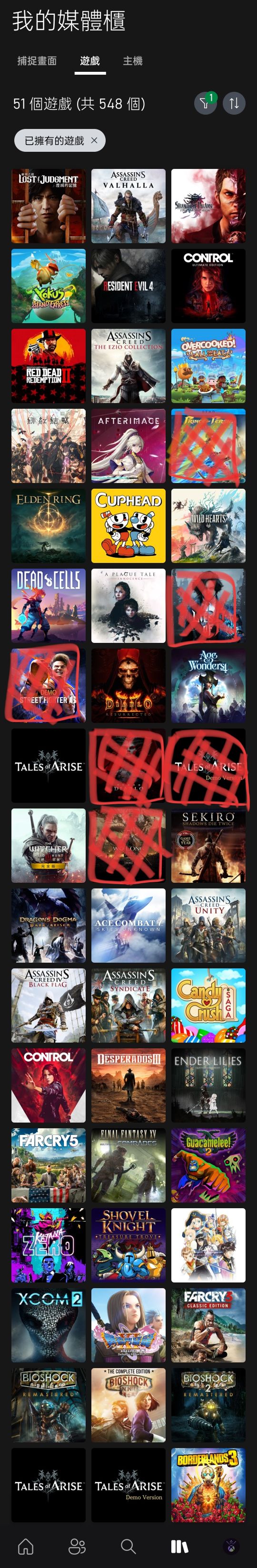 一年XGPU拆卖。 178