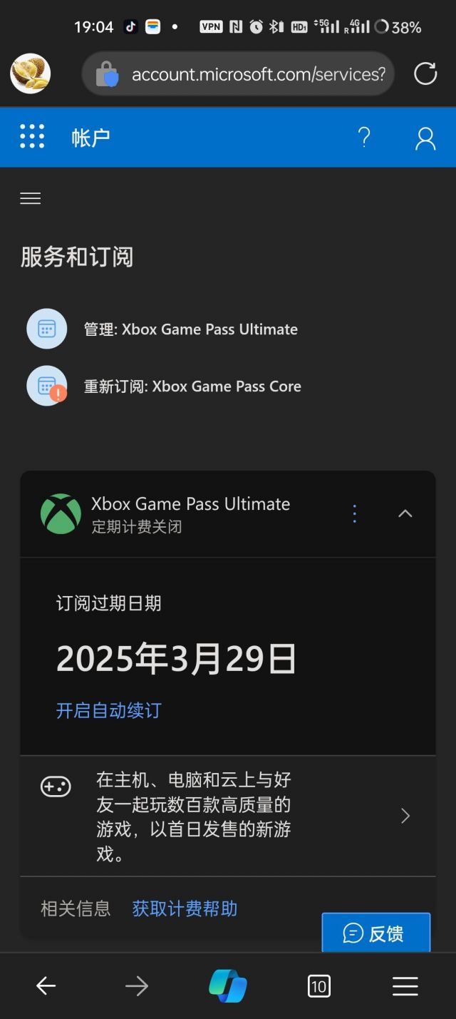 一年XGPU拆卖。 178