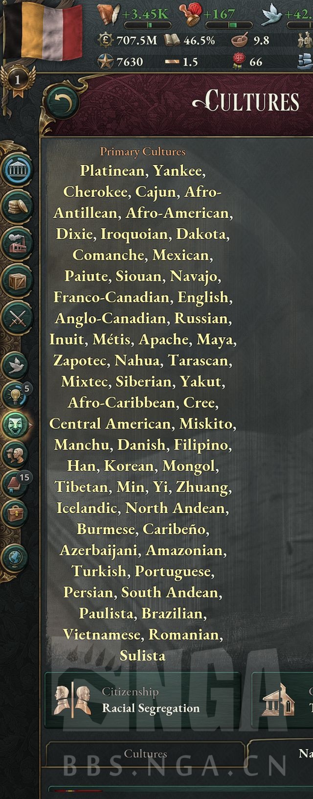 v3怎么当球长 NGA玩家社区