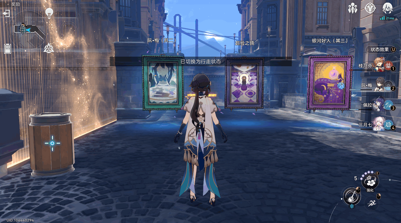 [氵]holy shit！模拟宇宙难题12，最绝望的时候遇到阮梅！卧槽这个酸爽！！ NGA玩家社区