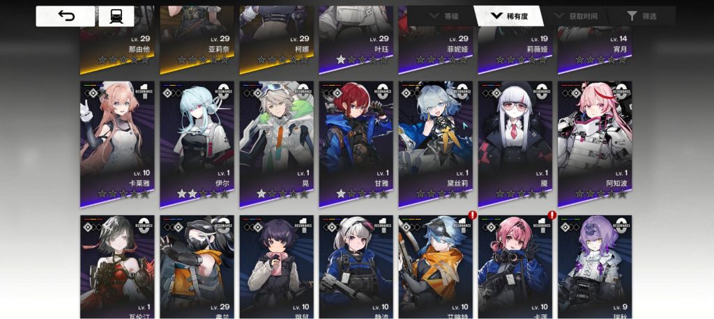 ssr自选求助，内含box NGA玩家社区