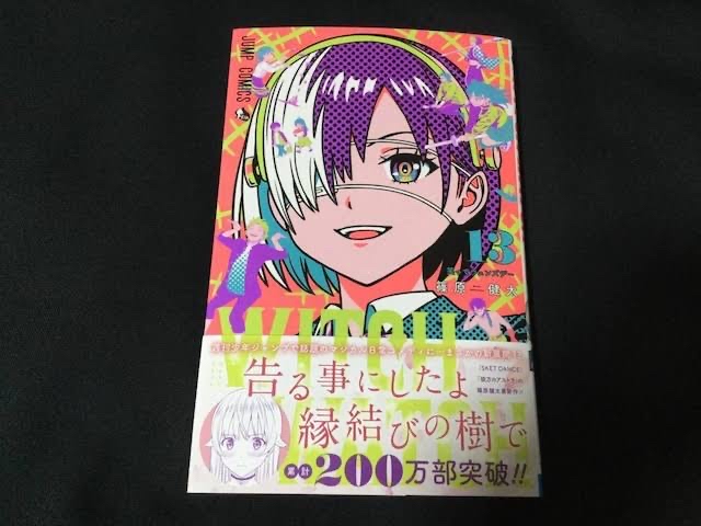 jump目前单行本还算比较好的坂本日常还有蓝箱反而是比较晚出来的 NGA玩家社区