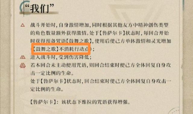 [闲谈交流]最想抽的一集 178