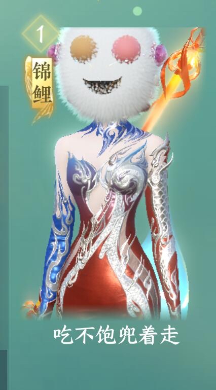 花了28w拍的衣服就这 NGA玩家社区