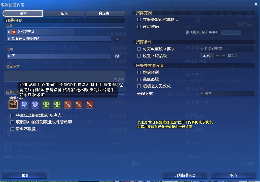 我的笑点好低 NGA玩家社区