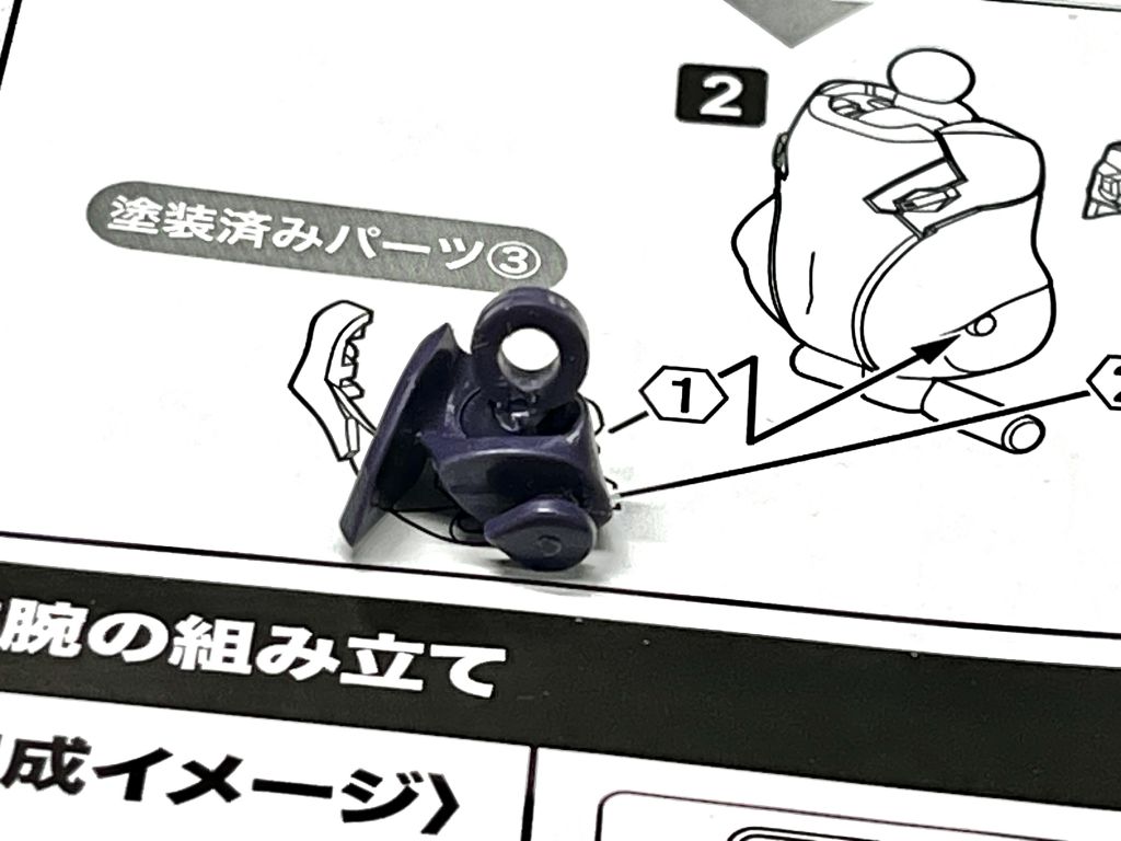 [拼装]受不了了，感觉自己中了补水贴必断关节的buff NGA玩家社区