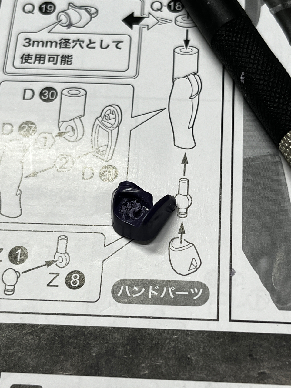 [拼装]受不了了，感觉自己中了补水贴必断关节的buff NGA玩家社区