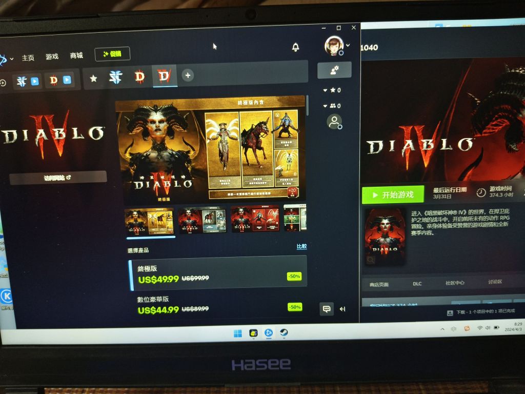 已经确定steam平台是后妈养的不能参加ptr测试！ NGA玩家社区