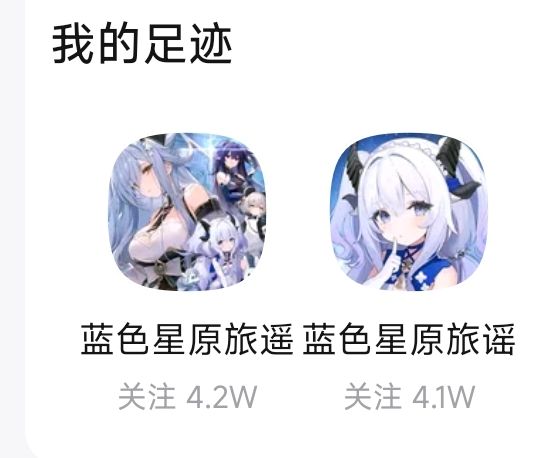 [破事氵]这下绷不住了，4.1w人驱赶4.2w人 NGA玩家社区