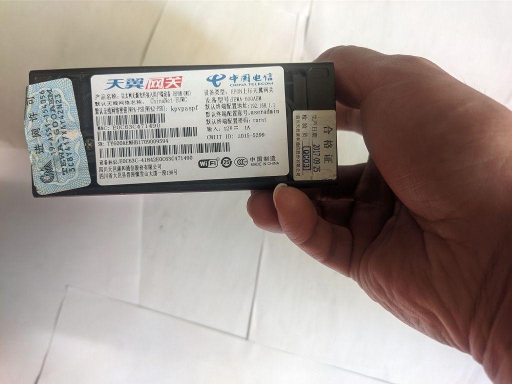 k2p a2 b1光猫等 NGA玩家社区