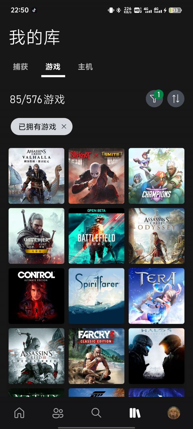 新开XGPU，出主机位HOME NGA玩家社区