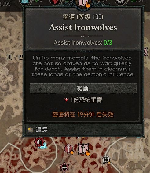 [讨论] 稍微总结下PTR蓝贴没有展开说的改动细节，给不能/没兴趣打PTR的小伙伴们参考用(追加回火配方更新) NGA玩家社区