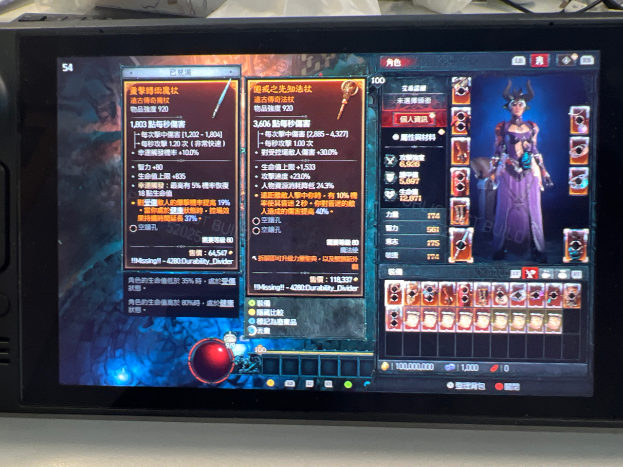 [讨论]steam deck可以玩ptr NGA玩家社区