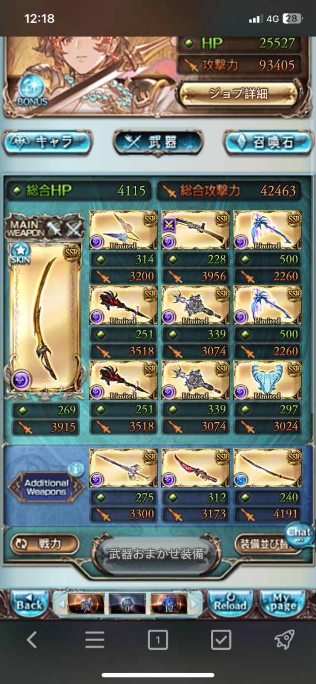 泳装梓天元打不出200w NGA玩家社区