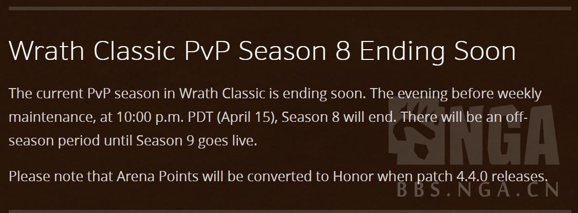 PVP S8赛季将于太平洋时间4月15日结束 178