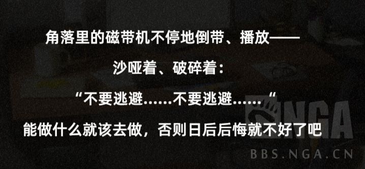 第一次联动百分百是高达0080 NGA玩家社区