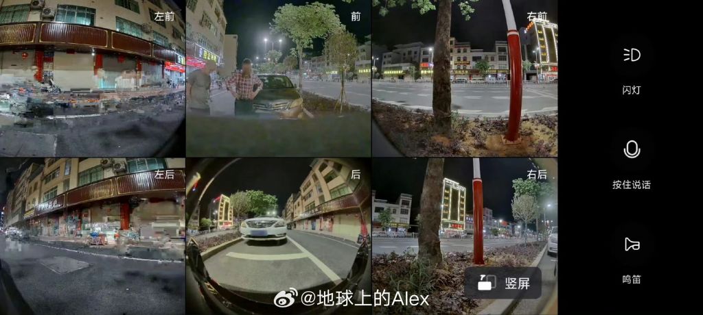 看了下su7的哨兵，3yc的就一弟弟 178