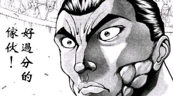 [同人][MyGO]星遗物(更新至四十一章) NGA玩家社区