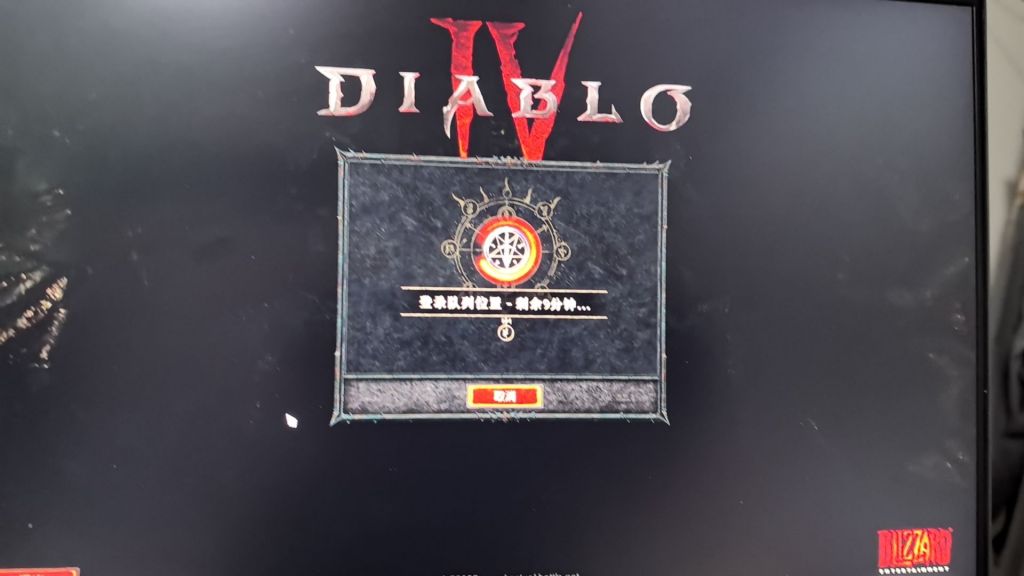 PTR排队？ NGA玩家社区