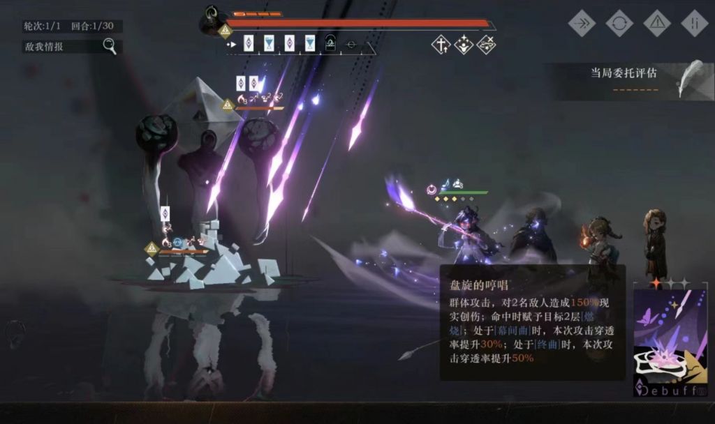 [闲谈交流]伊索尔德pv技能剧情配图中反复出现的蝴蝶意象有何深意？ NGA玩家社区