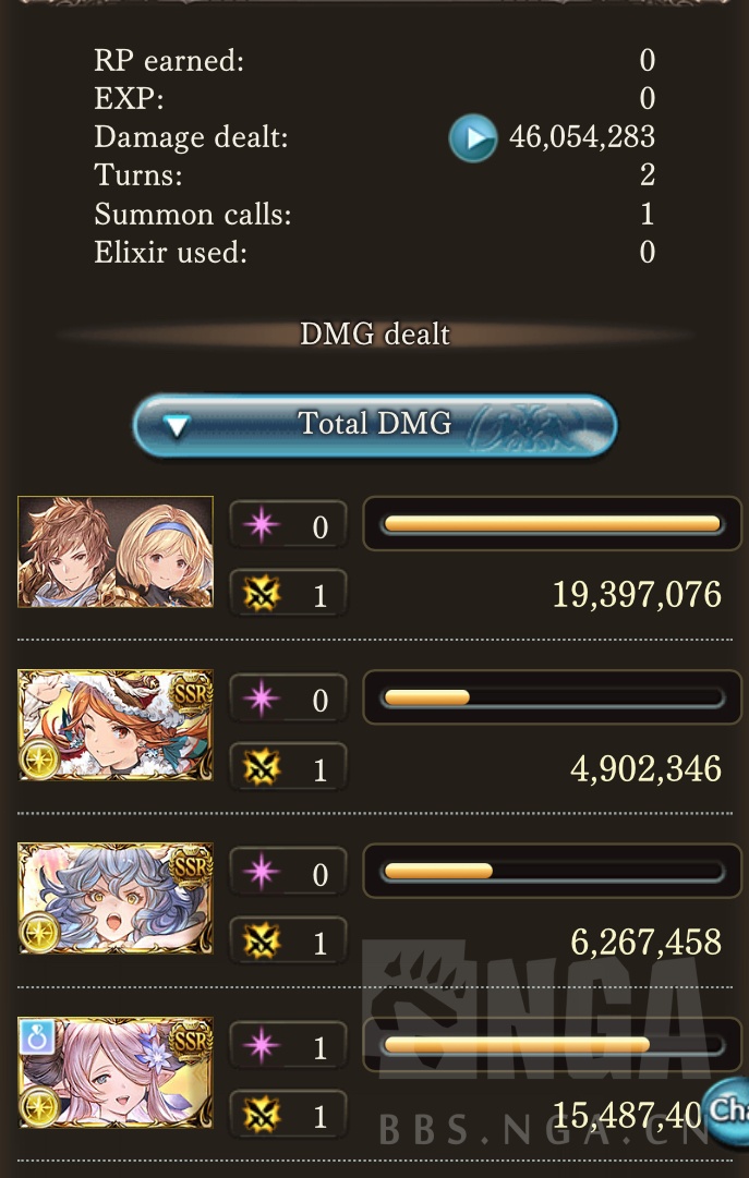 [90HELL] 双辉夜1键4c 玛丽菲力mao/王子 178