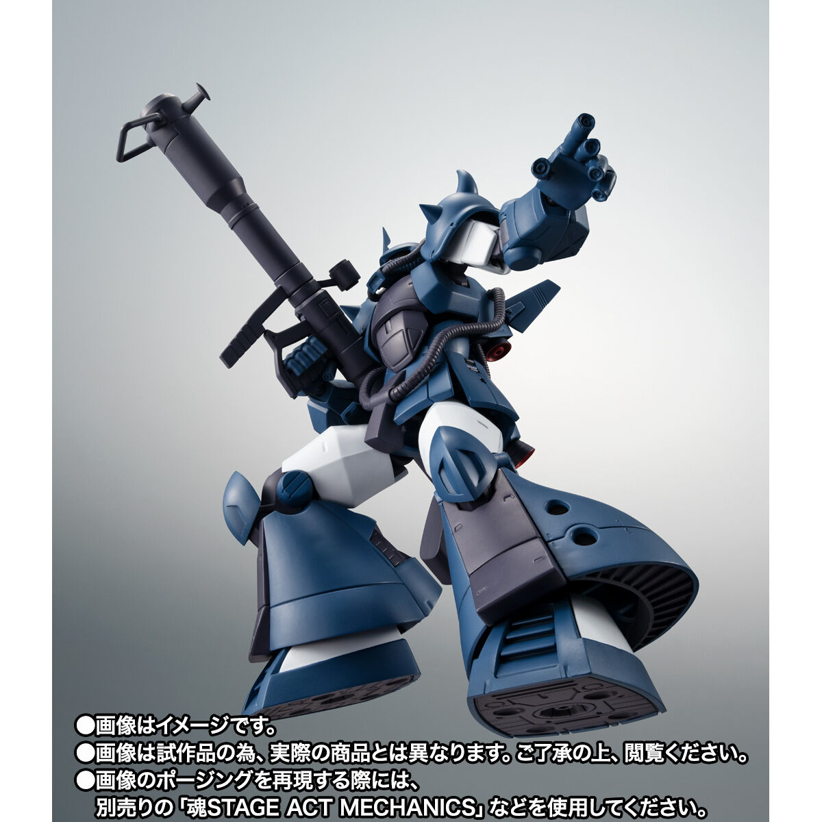 [新闻资讯] PB限定 ROBOT魂 MS-07H 老虎飞行试验型 贾布罗基地式样 ver. A.N.I.M.E. 178