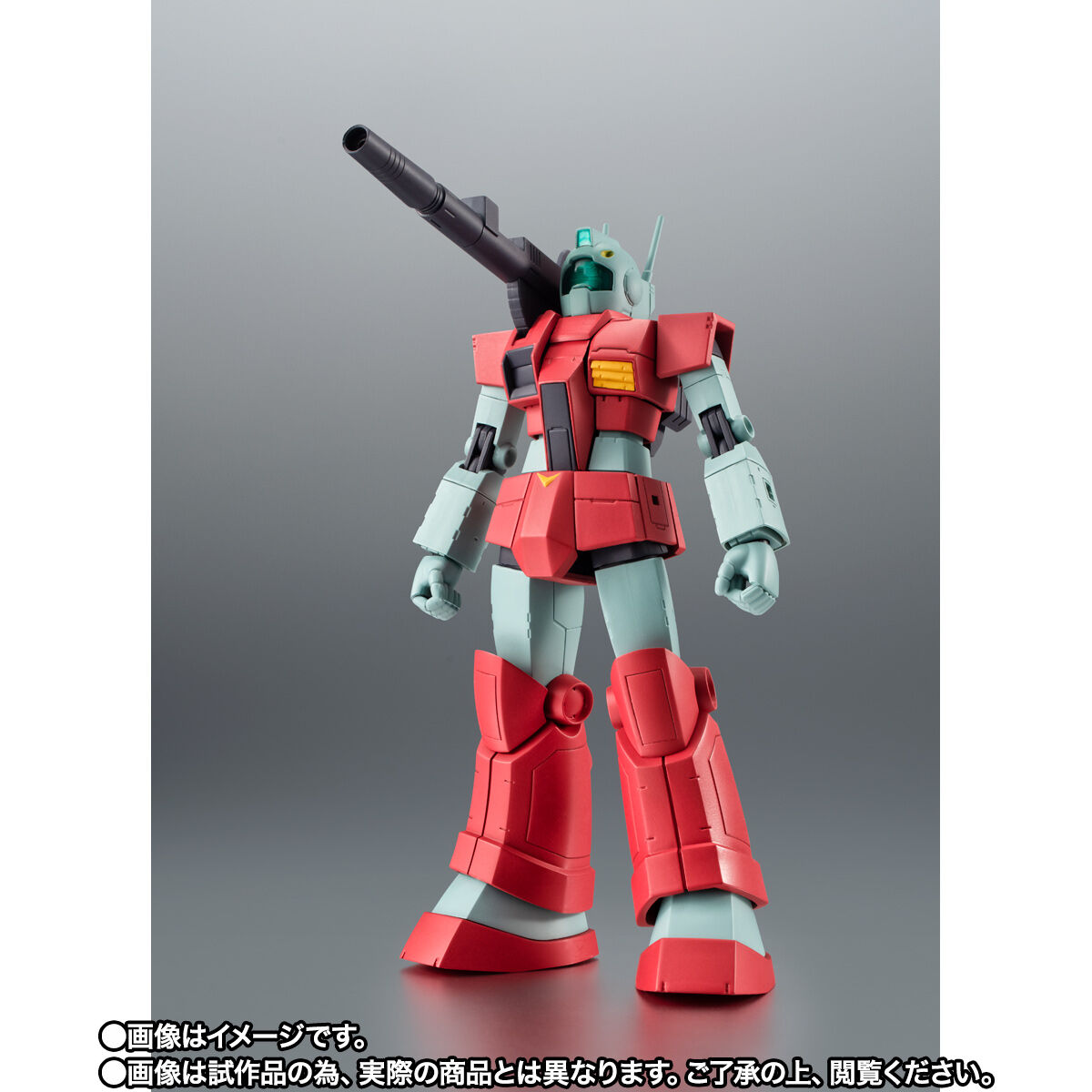 [新闻资讯] PB限定 ROBOT魂 RGC-80 吉姆加农 贾布罗基地式样 ver. A.N.I.M.E. NGA玩家社区