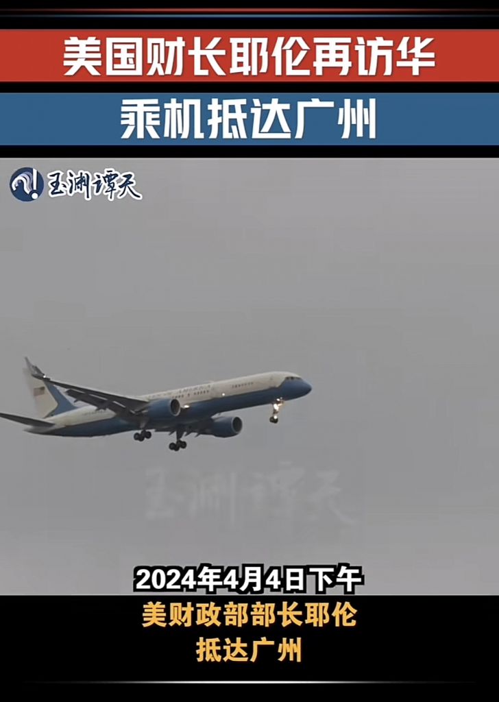 兄弟们明早 10.08 分，P70 先锋计划 NGA玩家社区