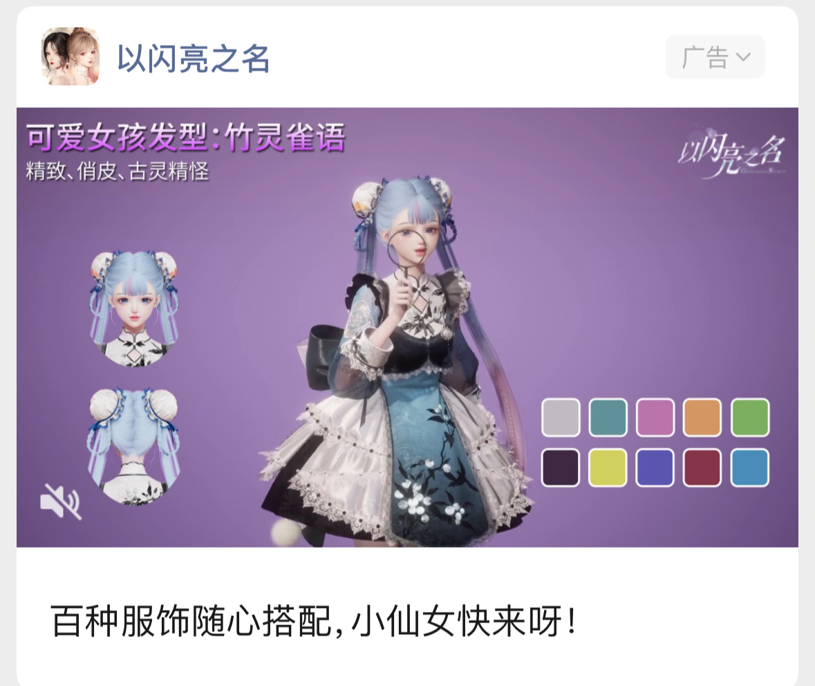 3A女性游戏大作有自己的xxn玩家 178