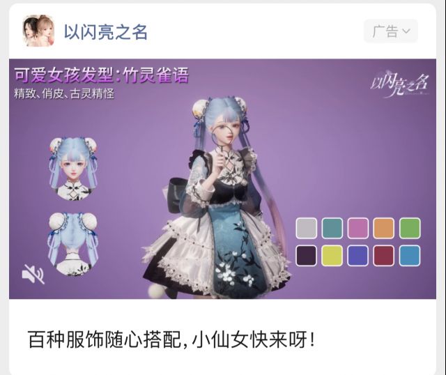 3A女性游戏大作有自己的xxn玩家 178