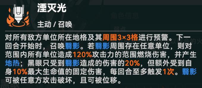 97活动挑战模式两个小TIPS NGA玩家社区