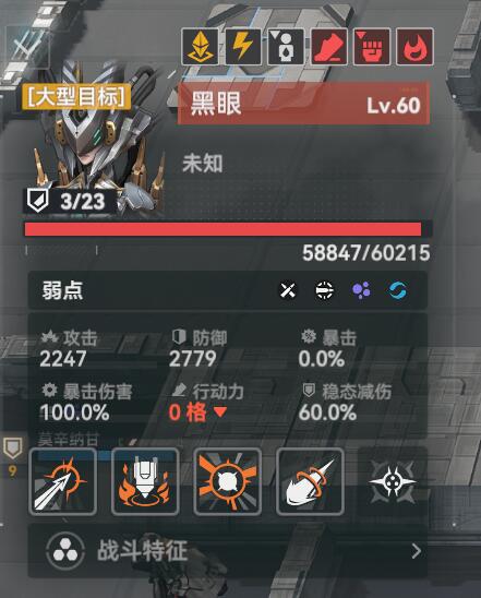 97活动挑战模式两个小TIPS NGA玩家社区