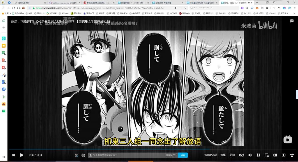 jjxx老三样 NGA玩家社区