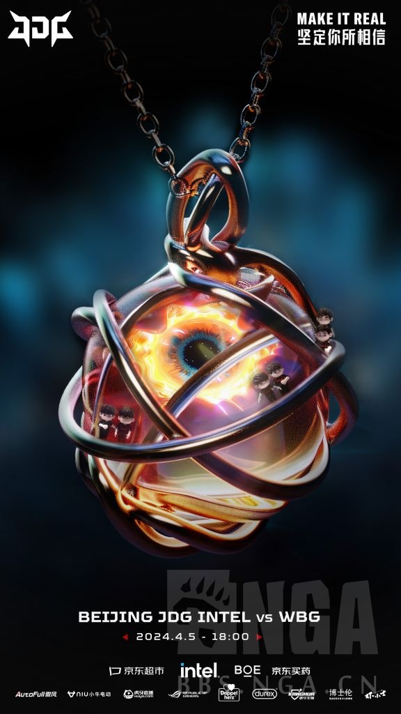 [本赛区赛事] JDG打WBG的新海报怎么评？ NGA玩家社区