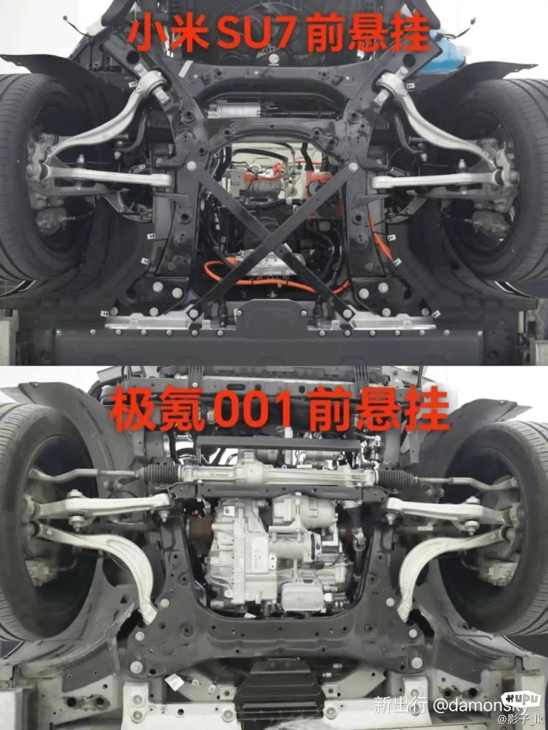 要看SU7底盘直接点这里，5小时47分开始 NGA玩家社区