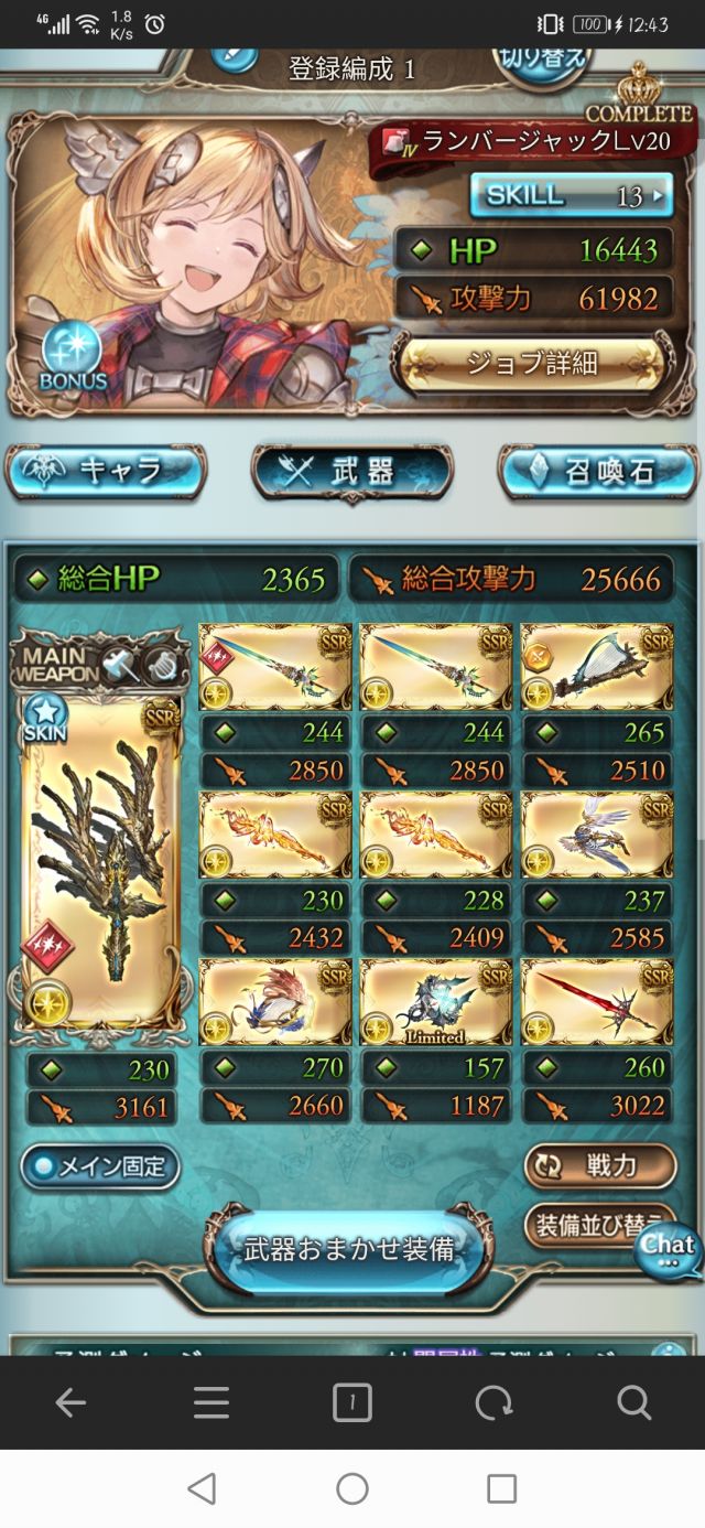 求大佬解惑，光low王的体验如何呢 NGA玩家社区