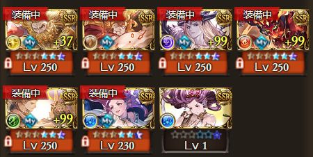 250火多230好友募集 NGA玩家社区