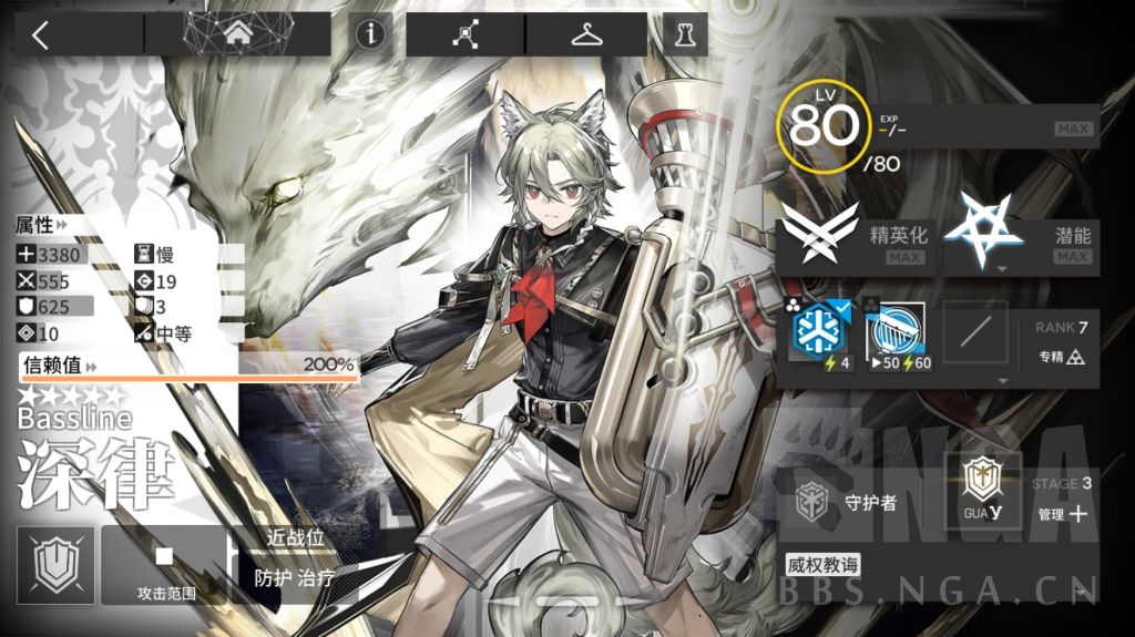 [ROLL]抽到了喜欢的薇薇安娜，roll一个通行证 178