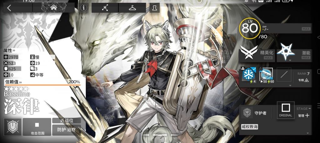 [ROLL]抽到了喜欢的薇薇安娜，roll一个通行证 178