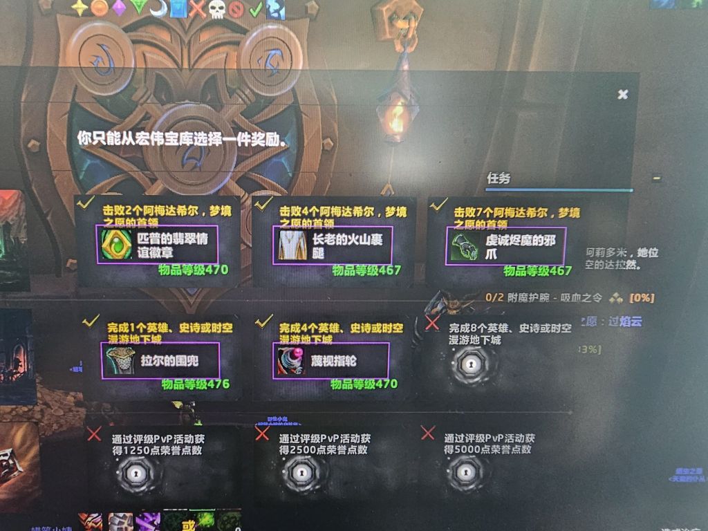 低保怎么选 小白SS NGA玩家社区